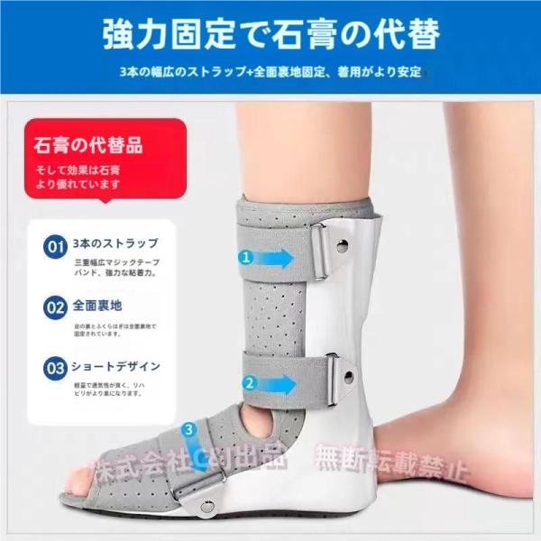 ノンスリップ着圧