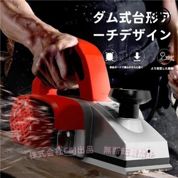 【充電式電気カンナ 】：切込深さ調節。 商品のサイズ（29*17*17cm）小さくて軽く、持ち運びが簡単で、長期間使用しても疲れません。