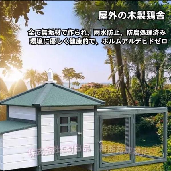 商品説明：★大切な ベッド の運動不足&amp;amp;amp;amp;ストレス軽減★頑丈＆通気性のよいデザイ、通気性が良い！★簡単に洗濯可能！汚れたら洗いが簡単可能なので、いつも清潔に保てます。★素材：天然実木★商品のカラー：写真通り★サ...