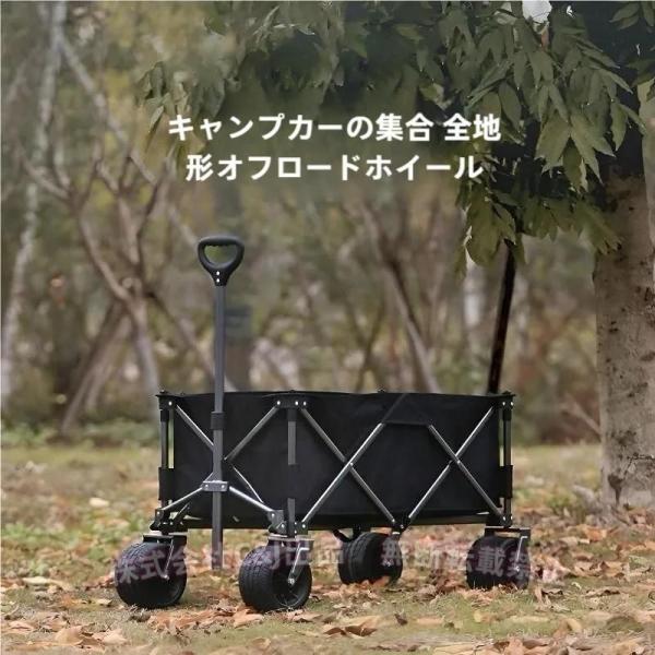 【ブレーキで全地形にホイールを広げる】 を付けていて、斜面道路、芝生、ビーチ（砂浜）、泥まみれの道路はもちろん、さまざまな凹凸のある地面に至るまで対応することができます。 坂道（または他のはげしい地形）を走行するときは、ブレーキを通して車内...