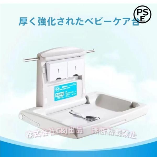 ★サイズ - 86×58×49cm。最大積載量：25KG 、材料 - 耐久性のある高密度ポリプロピレンプラスチック。デュアルビルトインペーパーライナーディスペンサー。★折り畳み式のデザイン：公共の場の使用、ヒンジ付きのデザイン、使用していな...