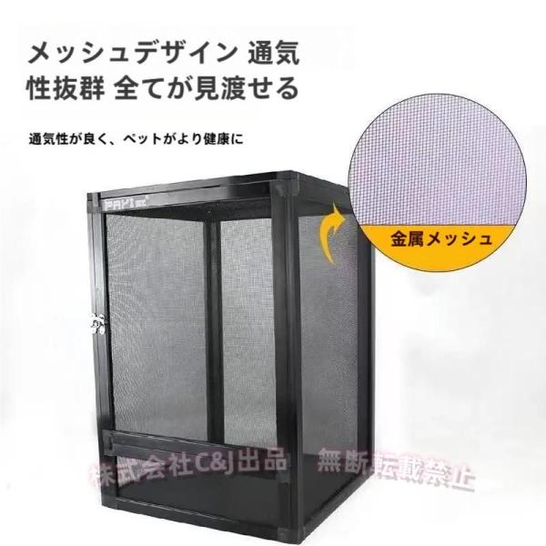 爬虫類繁殖ケージ：トカゲ、クモ、サソリ、カメ、ヘビ、その他の爬虫類の繁殖や輸送に非常に適しています。高品質素材：ケージはアルミニウム合金製で、安全で毒性がなく、長期間使用できます。セーヌ デザイン：換気と熱放散、そして同時にあなたはペットの...