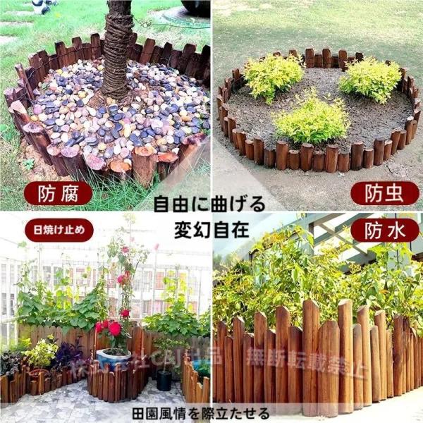 ?? 【最高のデザイン】 - 半円形の木棒は、3次元の感覚、丸みを帯びた外観、そしてより美しい外観をしています。上の面取りされたデザインは農村生活の感覚を加え、それは庭や花から芝生を完全に隔離することができます。?? 【高品質の素材】 - ...