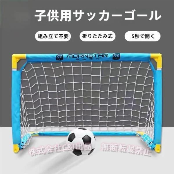 図記通り 90*60*60cm