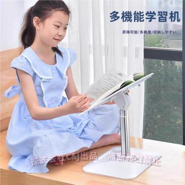 【立つx座る2way・スタンディングで作業効率UP！】 ノートパソコンスタンドは立っても座っても使える昇降式パソコンスタンドで、立ち姿勢は座る時よりカロリーを消費する上、集中力や創造性が向上するでけでなく、眠気防止にもなります。座ったままで...