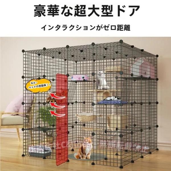 キャットケージ 猫 ケージ トイレ付 大型 キャットケージ ペット 2段 3段 うさぎケージ 屋内猫ベビーサークル ゲージ キャットタワー スタジアム ドア付き ワイ