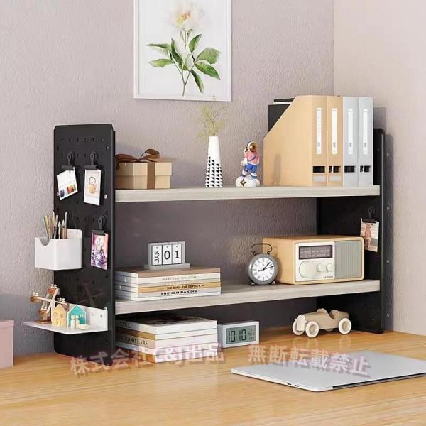 ??【パンチングボード 】：増加パンチングボード、 このエリアには、写真や小さなハンギングなどを飾ることができます。 自分でDIYができるので、勉強や仕事をするときの雰囲気が盛り上がります。??【組み立て簡単】：（厚く拡張されたスチールフレ...