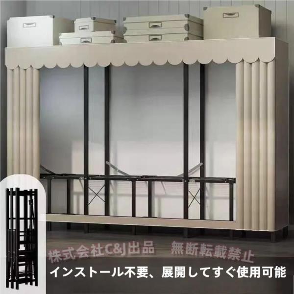 【材質】合金鋼、不織布カバー【サイズ】80*48*172cm、120*48*172cm、160*48*172cm、200*48*172cm【カラー】グレー、ブラウン、ベージュ【ワードローブ カバー付き】大容量クローゼットハンガーラックで、衣...