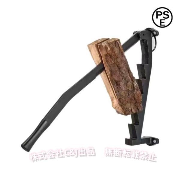 【製品素材】】この 薪割り器 は 炭素鋼 で製造されており、頑丈で耐久性があります。 薪割り器 の表面は特殊に設計されており、変形と錆の発生を効果的に防ぎます。この 薪割り器 は 高圧下 で曲がらずに断裂せず、 安全 で 耐久性 があり、 ...