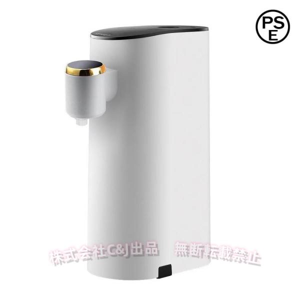 【商品概要】1. ユニークな金型、外観特許。 電源コードは本体から分離されています。 2. 3秒でお湯が出て、5段階の湯温でミルク、温かいミルク、紅茶、コーヒーに調節可能。 3. 自吸水。 4. 水槽の選択; 5.スケールがなく、飲料水の二...