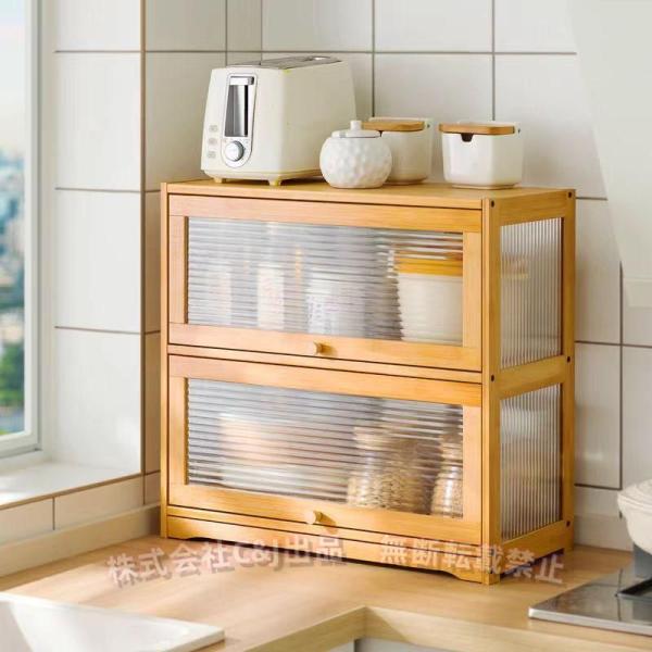 商品の説明材質：ウッド、PVCサイズ：A=42*25*27cm。B=52*25*27cm。C=42*25*50cm。D=52*25*50cm。注意：製品はカップホルダーのみで、カップは含まれていません！便利な使用とより多くのスペースを節約す...