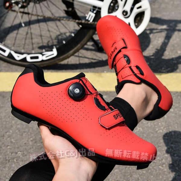 ビンディングシューズメンズサイクルシューズ自転車シューズSPD/SPD-SL両対応ロッククリート通気性マウンテンバイクシューズロードバイクシュ?ズ