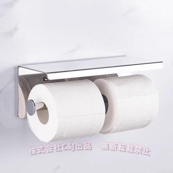 カラー：シルバー、ブラックサイズ1連：14x10x10cm2連：27x10x10cm素材ステンレス鋼説明文小さなトイレルームでも、有効な収納スペースを確保できるトイレットペーパーホルダーです。ティッシュ、スマートフォンやディフューザーなどの...