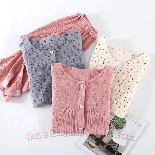 M　L　XL　2XL※サイズ表の実寸法は商品によって1-3cm程度の誤差がある場合がございます。