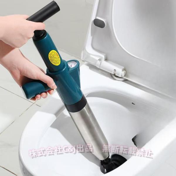 本体サイズ：約57.5×17×6cm本体重量：約472g付属品(1)本体(2)トイレ用アタッチメント(3)ラバーカップ大(4)ラバーカップ小(5)ラバーカップアタッチメント(6)フットペダル【ご注意】空気が瞬間的に出るためご使用には十分にご...