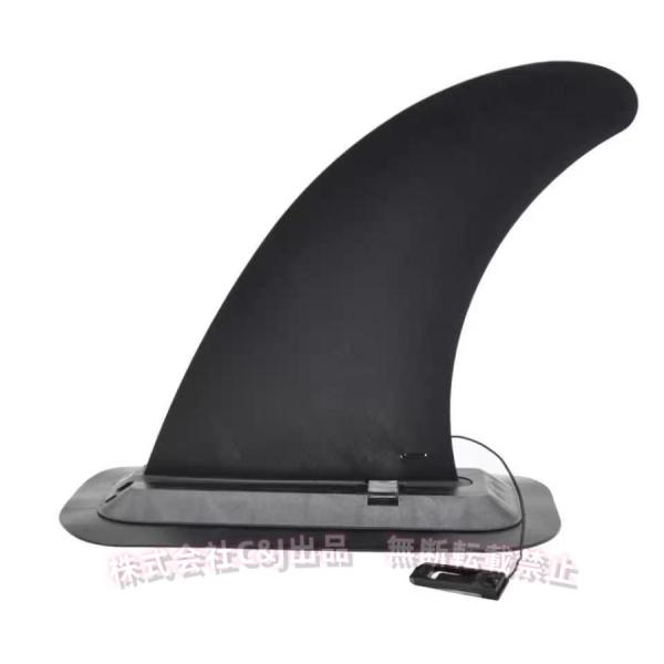 フィンボックスシステムのスライドおよびロック、インフレータブルパドルボード用の取り外し可能なセンターフィン高品質のPVC素材で構成されており、耐久性があり、頑丈です。簡単な保管と輸送に最適フィンにはフィンドックへの取り付け/取り外し用のクリ...