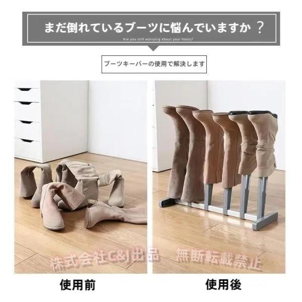 機能：ブーツサポートフレームの三脚間の距離は、さまざまなサイズのブーツや靴に合わせてカスタマイズおよび調整できます。アプリケーション：ブーツが良好な形状を維持し、保管時に変形しにくいことを可能にし、ブーツサポートフレームは軽量で、スペースを...