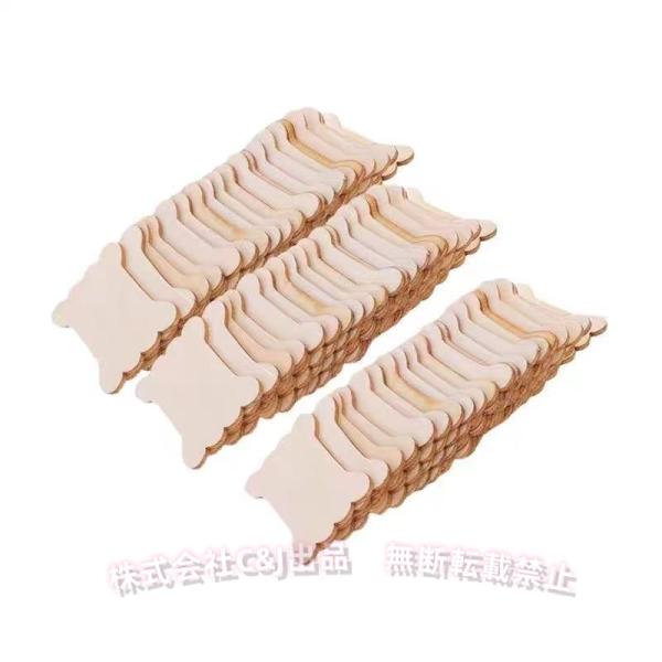 説明:手作りの天然木製フロス ボビンかわいい骨型のデザイン.高品質.お友達へのプレゼントに最適スレッドを整理してもつれをなくすために使用するのに最適ステッチの小さなユーティリティ.通常はステッチの刺繍が終了し.いくつかはSpiraeaが残り...