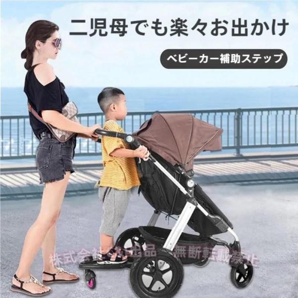 カラー：ブルー/ピンク/ブラックペダル素材：環境に優しいPP素材タイヤ素材：PU耐荷重：25kg対象：3?7歳の赤ちゃん製品重量：約1.5kg注意事項■生産時期により、風合い、色合い、質感に差が生じる場合があります■ご覧になっているモニター...