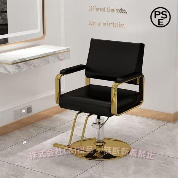 これらのモダンなバーのスツールは確かにあなたの台所に革新的なタッチを追加します。彼らは耐久性がありますが、まだ素敵な審美的な魅力を持っています。□[品質] - 製品サイズ：53倍54倍84-94cm（長さ×幅×高さ）/ 20.8x21.2x...