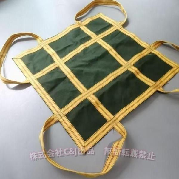 シートモッコ 耐荷重2t 強靭 頑丈 布モッコ 吊り 使用荷重2t 荷揚げモッコ イージーモッコ 軽量強力シートモッコ モッコタスキ