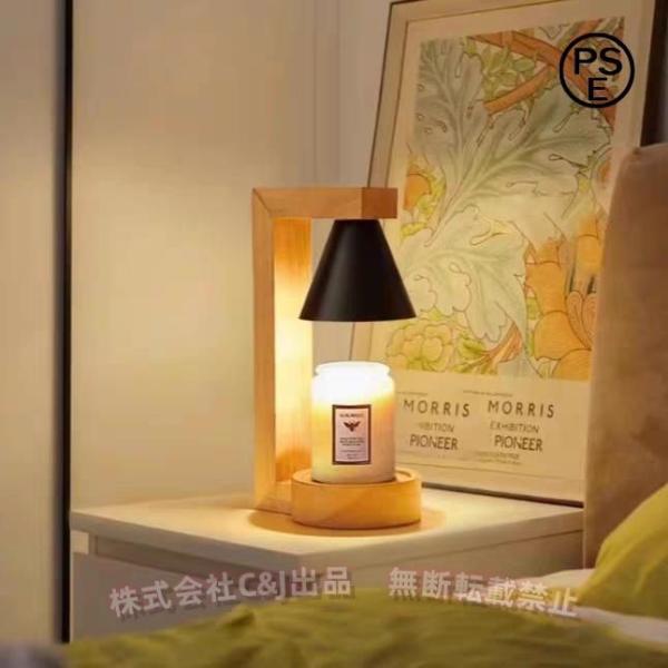 【キャンドルウォーマー】電球の熱でキャンドルを温めることでロウが溶け、火を使わずにアロマキャンドルを楽しめる"香り照明"、お部屋に香りが拡がります。キャンドルの50%使用時間を延長し、一酸化炭素の82%排出量を減らします。リラックスしてスト...