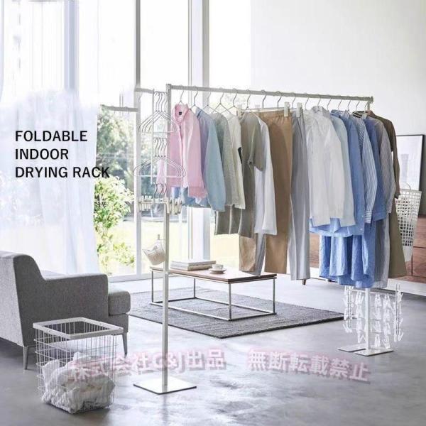 初めまして?商品をご覧いただき、ありがとうございます★お世話になっております★★ご視聴ありがとうございます★★安心して購入してください★^ ∪ ^"【 折り畳み室内物干し タワー 】?■大量の洗濯物が干せる室内用物干し幅175cm、高さ16...