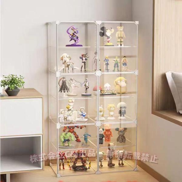 フィギュアラック 大容量 HD透明 ディスプレイラック ディスプレイケース コレクションボックス ショーケース横長 陳列ケース透明ケース 収納棚 整理棚