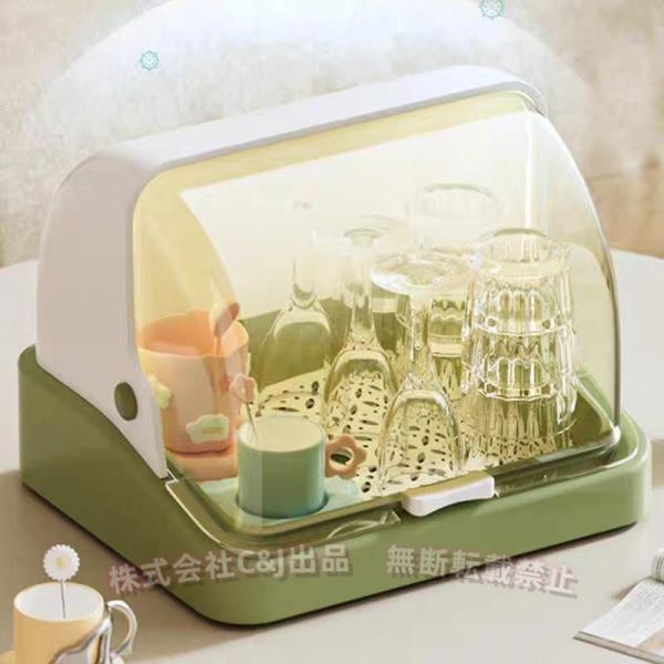 商品の説明製品：A=約29.5*26*22cm。B=約40*29.7*25cm。C=約37*26*23cm。D=約40*29*26cm。具体的なデザインは製品図を見てください。注意：哺乳瓶、コップ、食器などの製品は含まれていません。食品グレ...