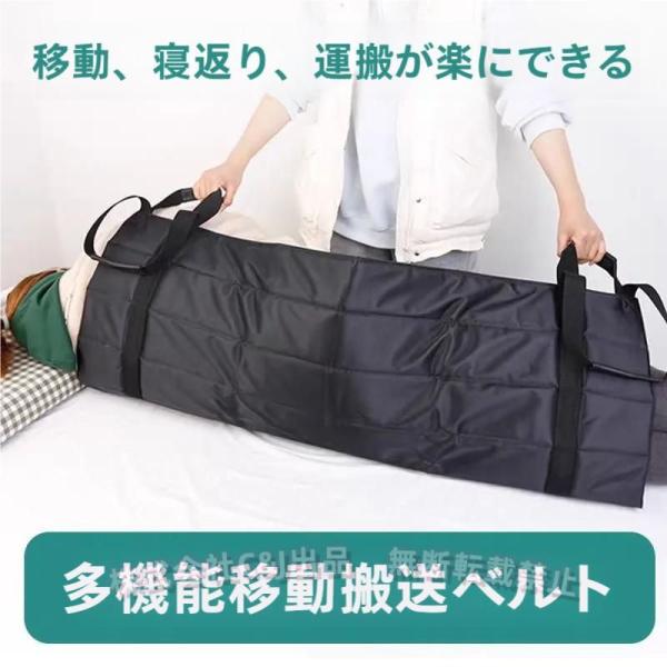 素材：オックスフォード布を綿と混ぜて、柔らかく感じさせます。肌に触れたときにとても快適になります。 100キロ の重量に耐えます。"ストレスを軽減：2人でも簡単に操作できますが、この麻痺したベルトは家庭看護や家族介護の圧力を効果的に軽減する...