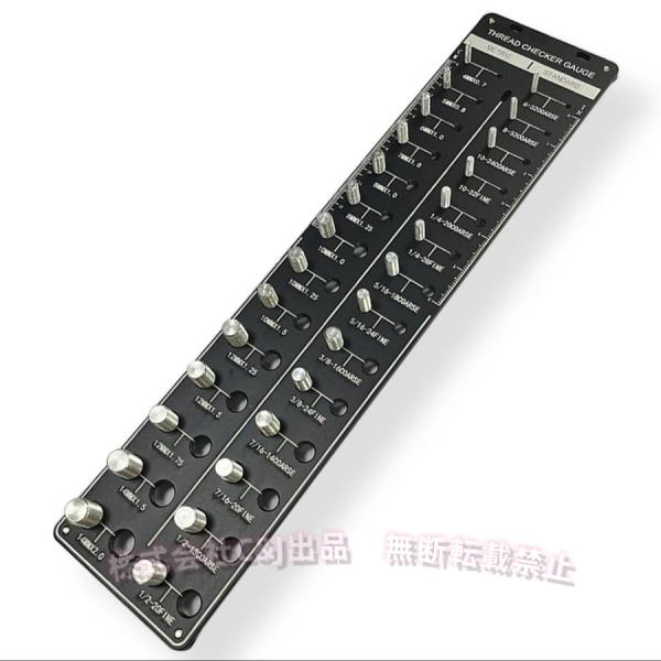 【商品概要】便利な保管：ボルトスレッド識別子の上部には2つの吊り下げ穴があり、使用しないときは壁に掛けて簡単に保管でき、信頼性の高い使用体験をもたらします。多用途：自動車修理、機械設備メンテナンス、その他の分野を問わず、このスレッドチェッカ...