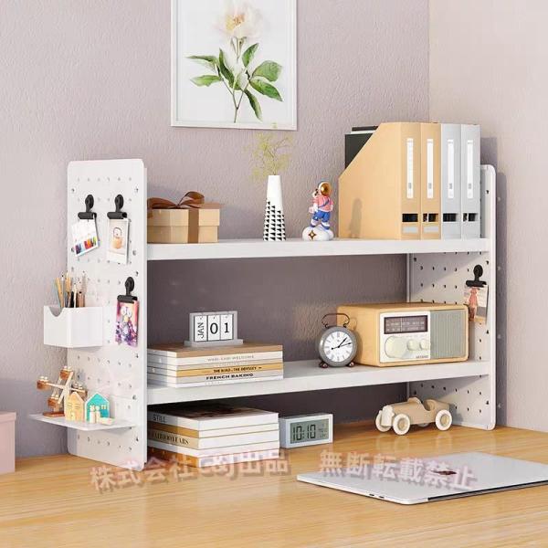 ??【パンチングボード 】：増加パンチングボード、 このエリアには、写真や小さなハンギングなどを飾ることができます。 自分でDIYができるので、勉強や仕事をするときの雰囲気が盛り上がります。??【組み立て簡単】：（厚く拡張されたスチールフレ...