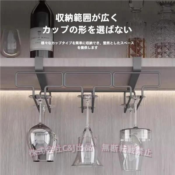 1高品質：耐久性のある構造があり、掃除が非常に簡単で、染色するのは簡単ではなく、キャビネットの使用に影響しない小さなスペースを占有します。 それはあなたのワイングラスをよく手に入れやすくします。2.パンチはありません：爪やねじ穴は必要ありま...