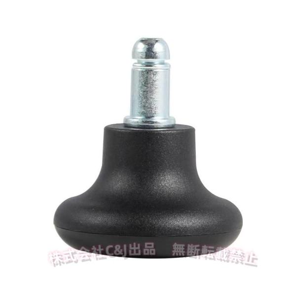 ?【仕様】内容：キャスターチェア用固定脚 10個セット、サイズ：52x52x57mm、シャフトサイズ：11MM× 22 MM、重さ：58ｇ、素材：PU、鋼?【優れた品質】モダンなデザインで、耐久性と安定性が強くて、オフィス家具や家庭用家具に...