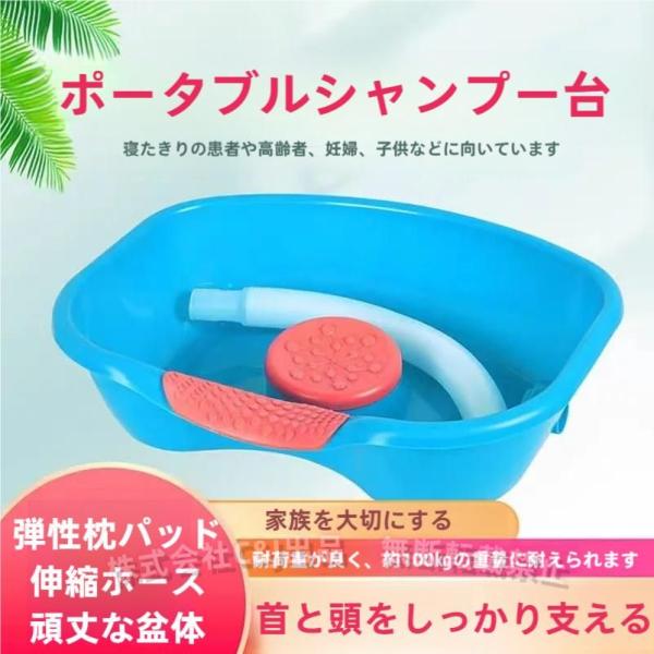 サイズ：46*35*12cm 排水チューブ：長さ70cm/150cm※商品のサイズは手作業で測定させて頂いておりますので、多少の誤差がある場合もあり、ご了承ください。