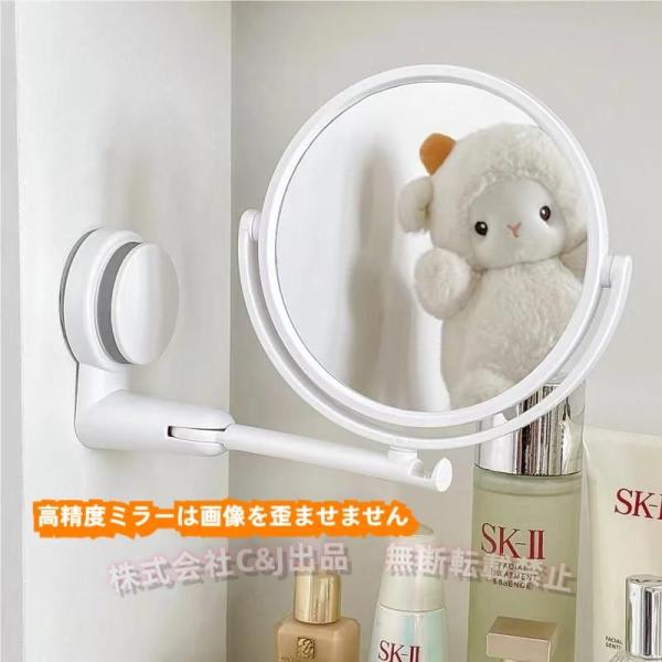 ? バスルームミラー：A、通常のミラー、非拡大片面ミラー。 B、両面ミラー、前面に通常のミラー、背面に3倍の拡大鏡。? HD鏡：高解像度鏡面、歪み、変形がなく。リアルで美しい顔を復元します。メイク、シェービング、ニキビの絞り、髪のトリミング...