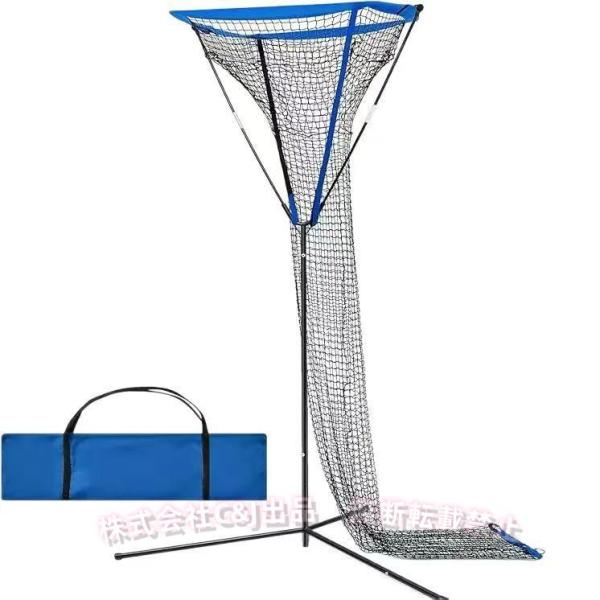 バレーボールネット バレーボール練習ネット バレーボール練習器具 高さ230?350cm調節可能 屋内 屋外 バレーボール練習用