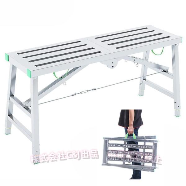 折りたたみ足場台 洗車台 脚立 洗車 作業台 踏み台 軽量脚立 立ち馬 伸縮 折りたたみ 踏み台 3段高さ調節可能 脚立台 スチール ステップ台 耐荷重150/200kg 折り