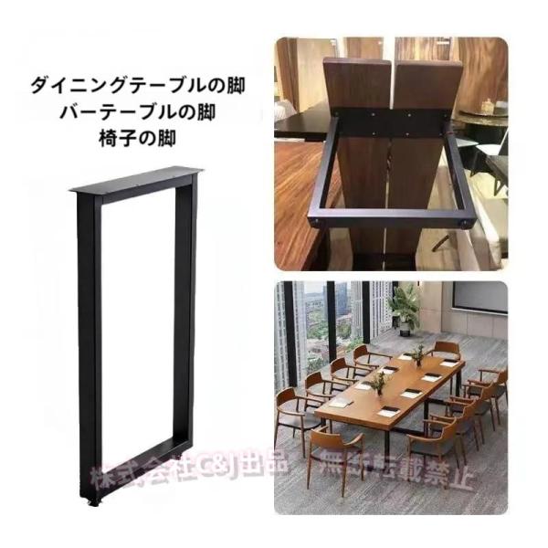 シンプルなデザイン：どんなタイプの椅子とも相性が良いシンプルで洗練されたデザインは、ご家庭やオフィス、店舗など幅広いシーンでご利用いただけます。耐荷重：最新溶接方法で溶接面が平らときれいです。強力な溶接により、非常に頑丈なので、ぐらつきがな...