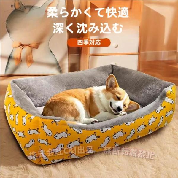 天気が寒くなってきましたので、最新の製品には毛布をプレゼントします。商品名：ペットベット素材：コットン、ポリエステルサイズS：40*50cmM：45*60cmL：55*75cmXL：60*80cmXXL：70*90cmネコちゃん、ワンちゃん...