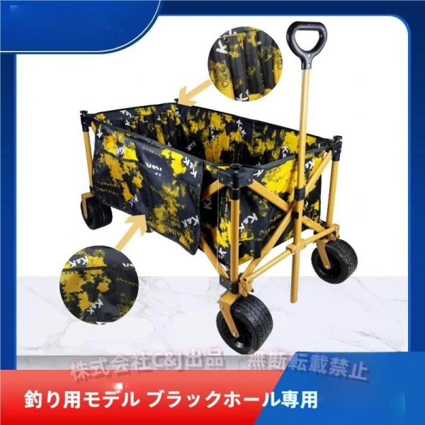 【ブレーキで全地形にホイールを広げる】 ダブルフロントブレーキと特大の360°を回すホイール（幅：10cm、直径：18cm）釣りカート を付けていて、斜面道路、芝生、ビーチ（砂浜）、泥まみれの道路はもちろん、さまざまな凹凸のある地面に至るま...