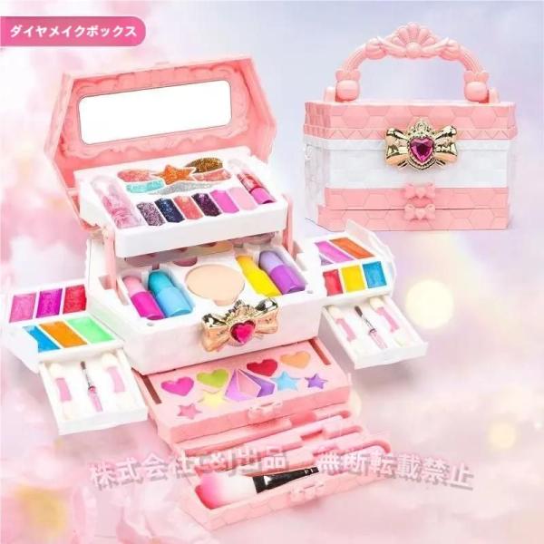 商号：lulu31228hz15小さな女の子向けの楽しいゲームこれらの高品質の小さな女の子のおもちゃは、明るい色と明るい質感を持ち、リトルプリンセスに何時間も遊ぶことができます。創造的な楽しみを通してあなたの子供たちに想像力をいっぱいにさせ...