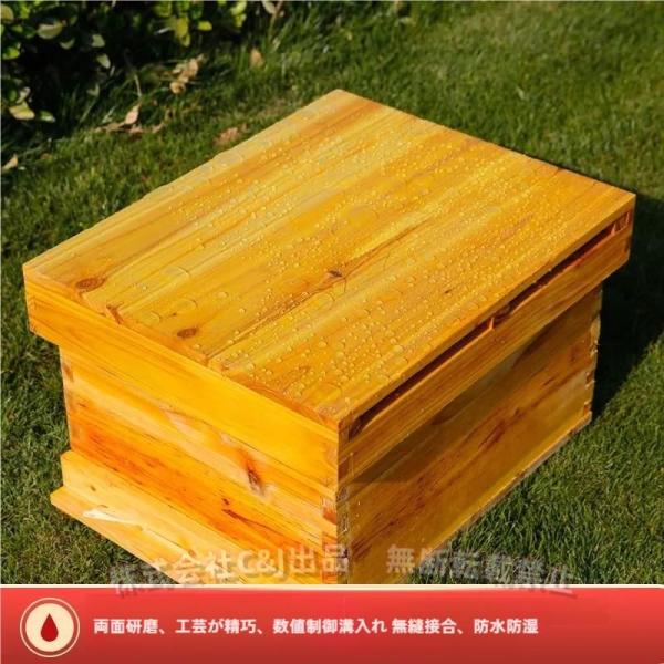 たくさんの展出品の中に弊店の製品をご覧頂き、ありがとうございます。★安心していただける気持ちの良いお取引にしたいと思っております。●状態：新品未使用●サイズ：41*51cm●厚さ：2cm●素材：杉木●重さ：約9kg