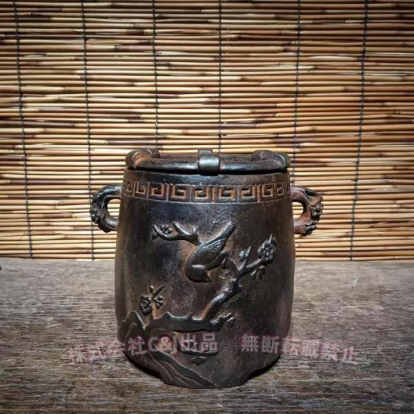 商品詳細  新品未使用 商品寸法7.8*13（cm）