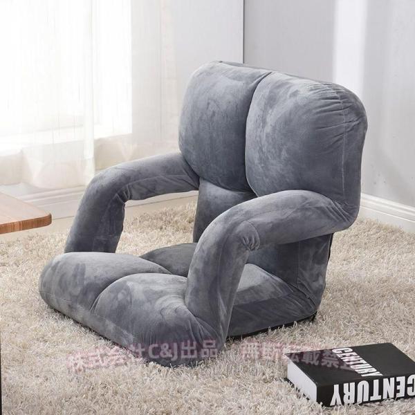 商品説明★高品質のフランネル生地で作られ、フルカラー、通気性が良い。 ★ソファは取り外し可能で、掃除が簡単で、布カバーのジッパーデザインは取り外し可能で、掃除が簡単です。★内部は人形綿で満たされており、弾力性があり、座ったときに非常に快適で...