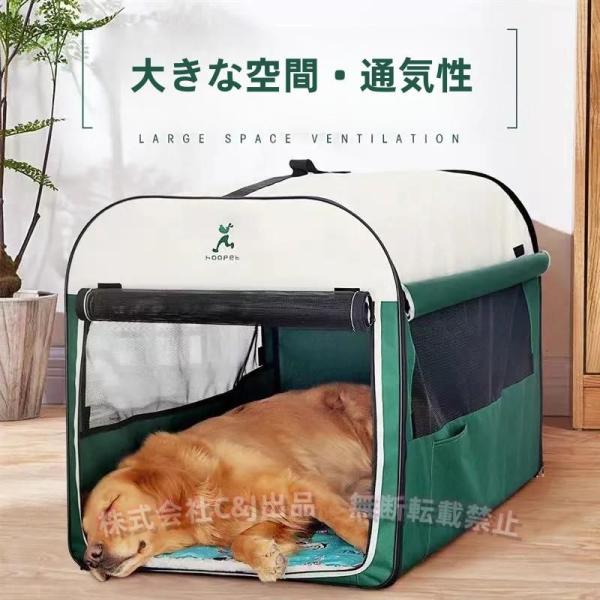 商品詳細  新品未使用 商品寸法60*46*51（cm）20斤以内のペットに適している