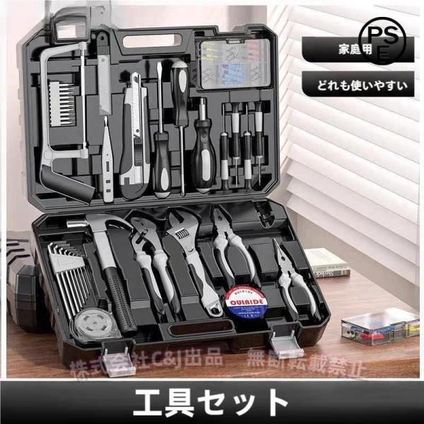 商品詳細  新品未使用
