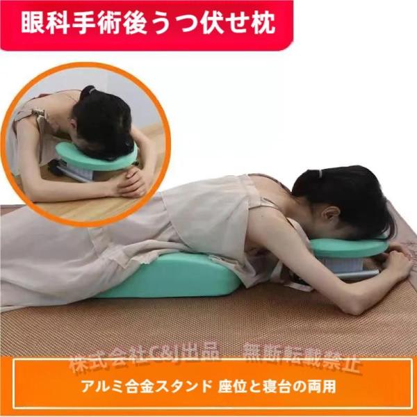 【調節可能なデザイン】首や肩のストレスを解消しながら、フェイスピローの高さや角度を簡単に調節できるので、顔を下に向けた姿勢を保つことができます。この枕のなだらかな傾斜は、リラクゼーションや病状のために伏せて寝なければならない人にとってより良...