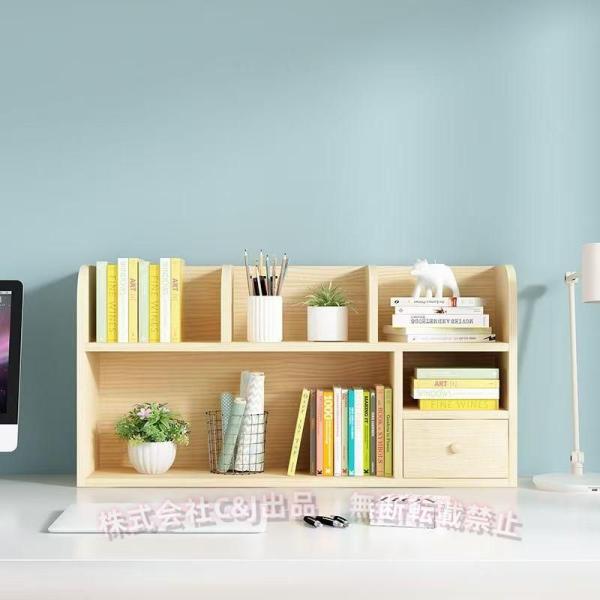 ??【天然木で作られています、軽量、美しい見た目】天然木桐製でおしゃれな木製引出しです。シンプルなデザインと落ち着いた色合いで、ちょっとした小物を上に置いたり。（100%無垢材，集成材やベニヤ板を一切使わず、ホルムアルデヒド問題を根本から解...