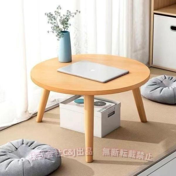 1.【ローテーブル仕様】約直径40cm×高さ30cm。かなりコンパクトなサイズになっており、天板下には空間が十分あるため、座椅子との相性もバッチリです。ローテーブル 座卓 円型 ちゃぶ台 軽量 木製 テーブル2.【軽量で組み立て簡単】　工具...